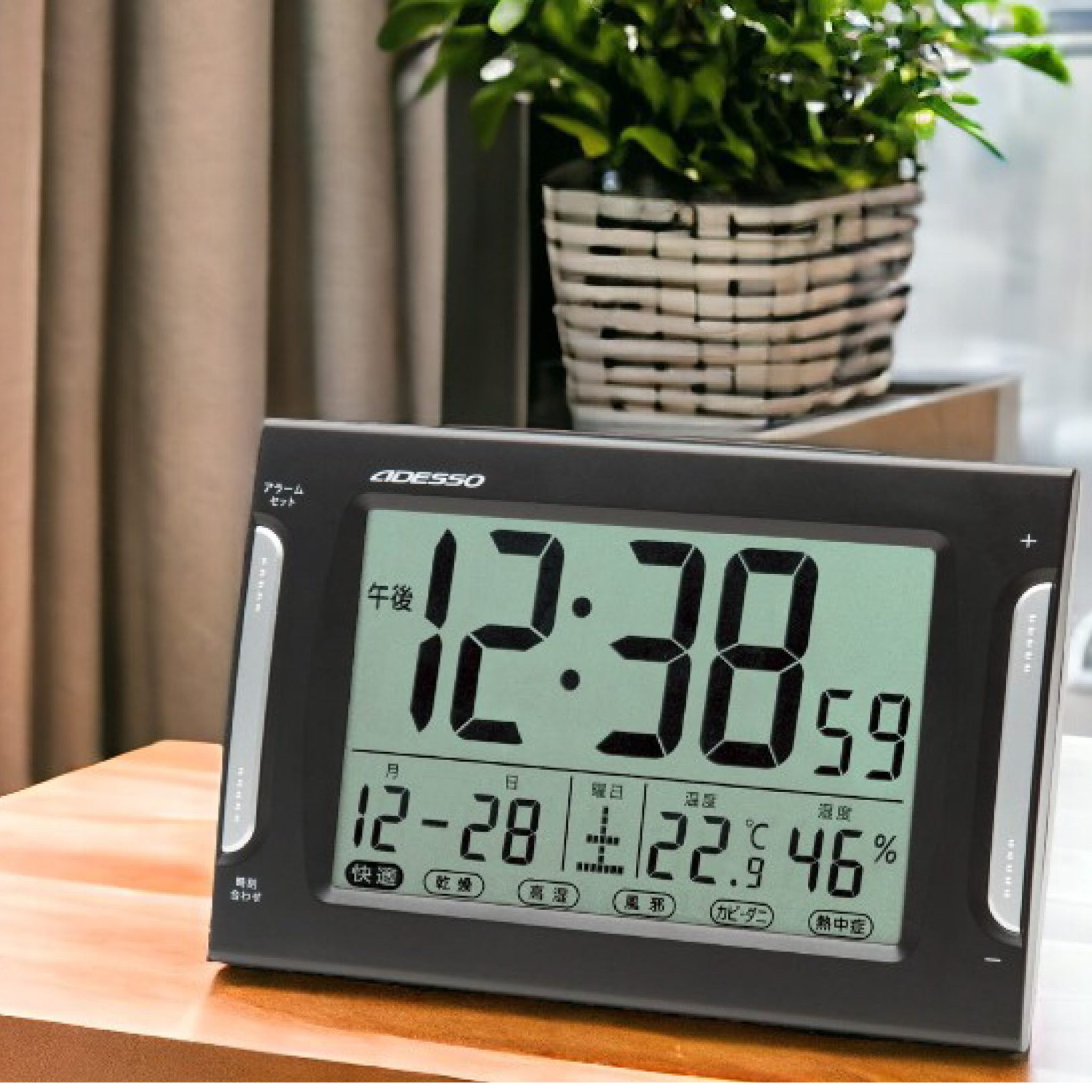 商品マニュアルダウンロード | ADESSO