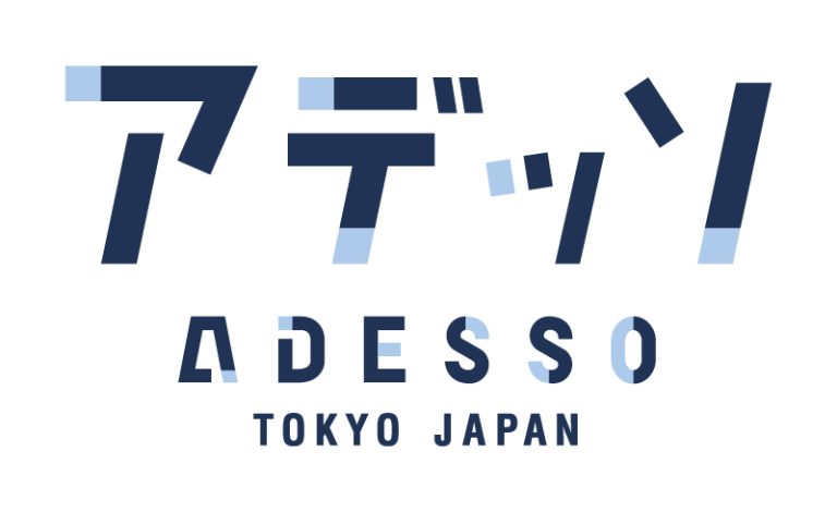 創業30周年を節目に、コーポレートロゴを一新いたします。 | ADESSO