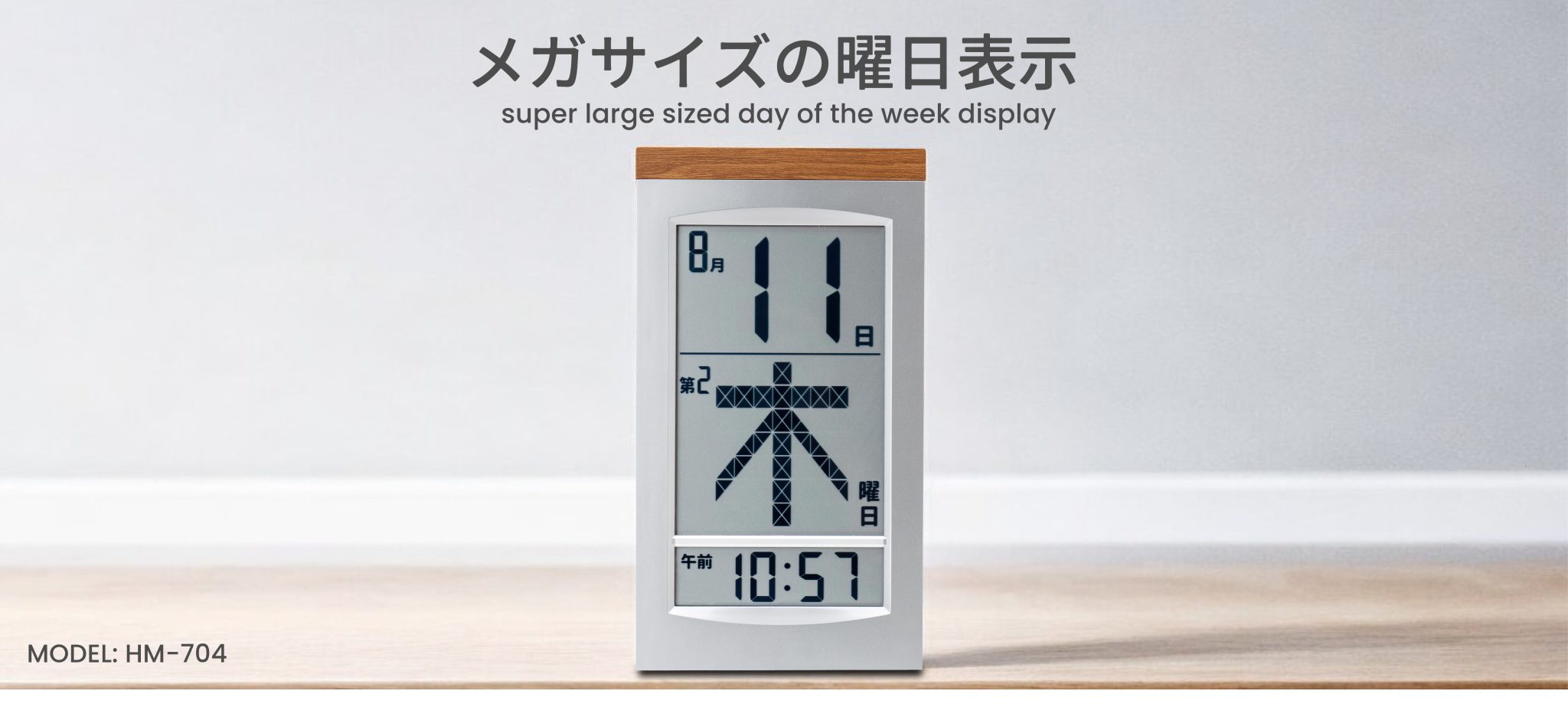 ADESSO | アデッソ株式会社 公式サイト