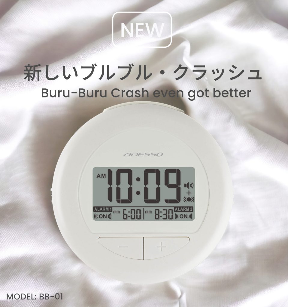 ADESSO | アデッソ株式会社 公式サイト